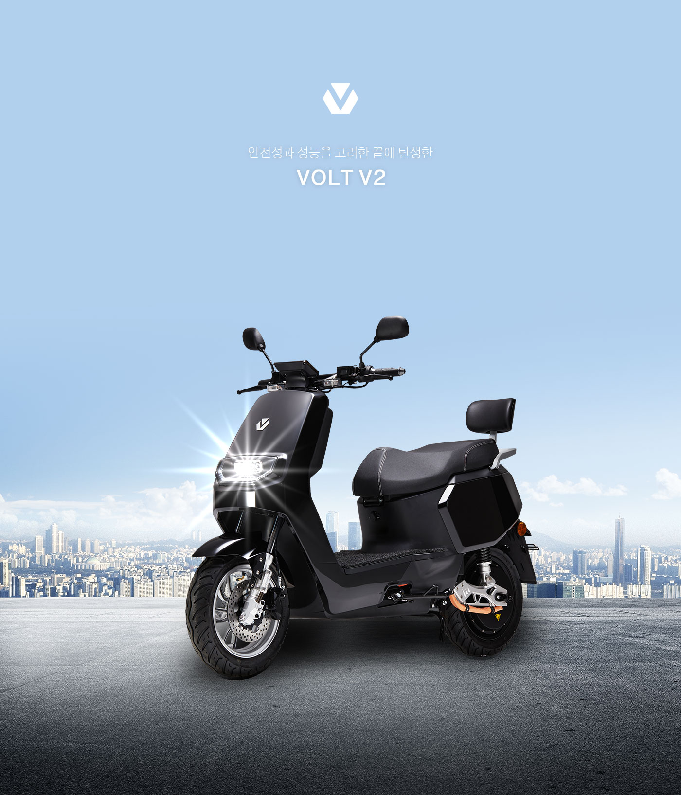 VOLT V2